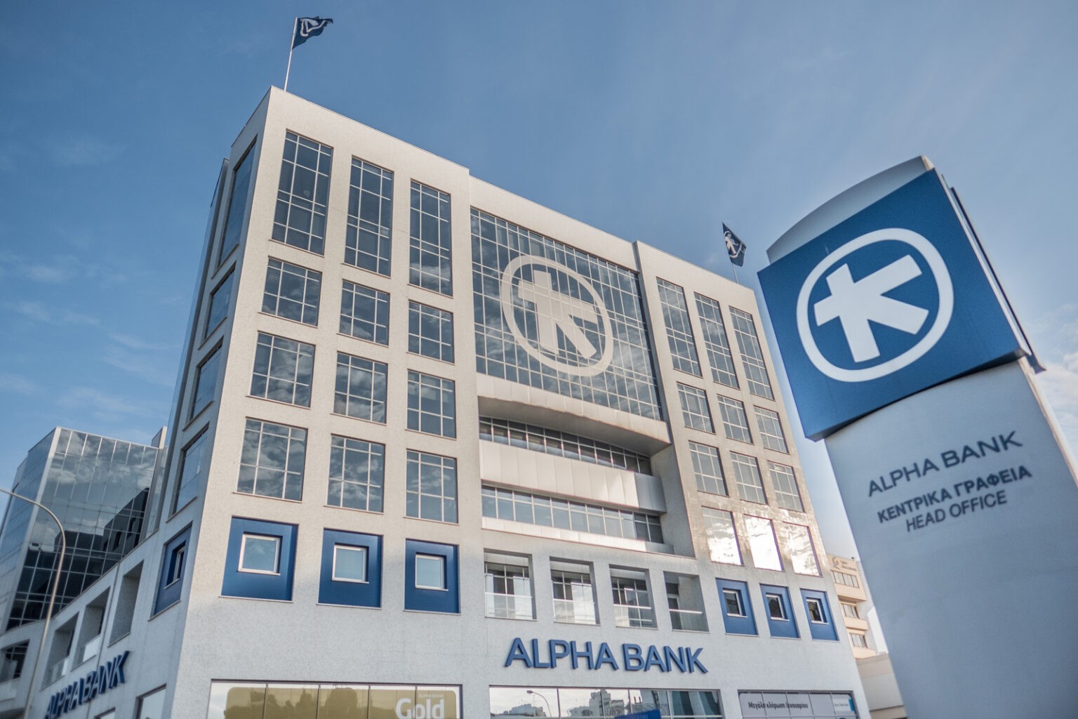 Alpha Bank Cyprus Ltd: Γρήγορες και ασφαλείς συναλλαγές μέσω των ...